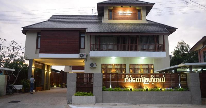 Eain Taw Phyu Hotel, Myeik - online buchen bei HotelFriend