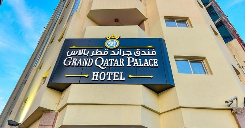 Grand Qatar Palace Hotel in Doha: book top-quality hotels on HotelFriend