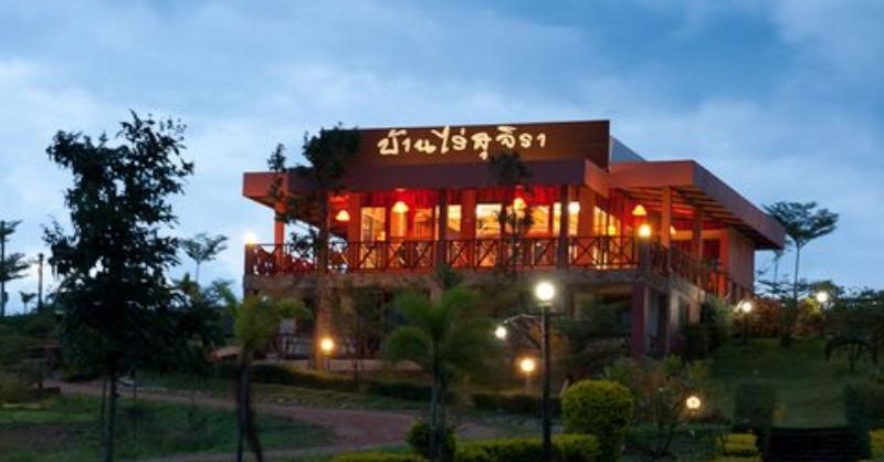 Baan Rai Sujira, Khao Yai National Park - Zimmerreservierung online mit ...