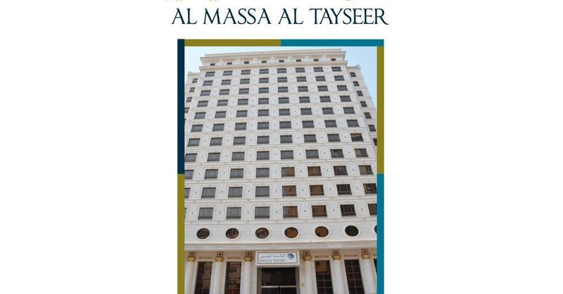 Al Massa Al Tayser Makkah - online buchen mit HotelFriend