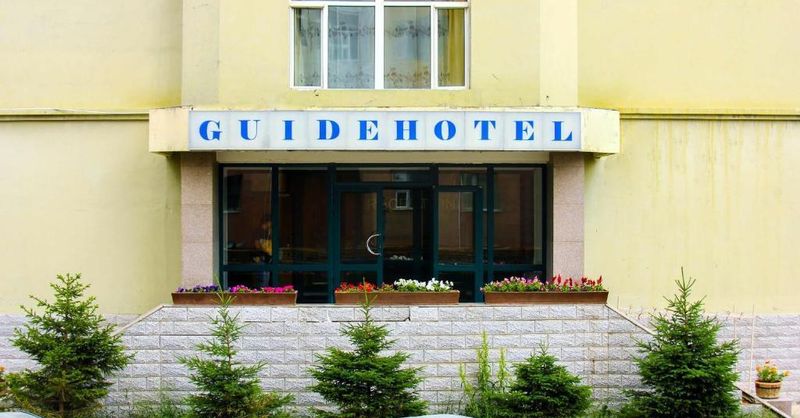 Guide Hotel in Ulaanbaatar - hotel booking on HotelFriend