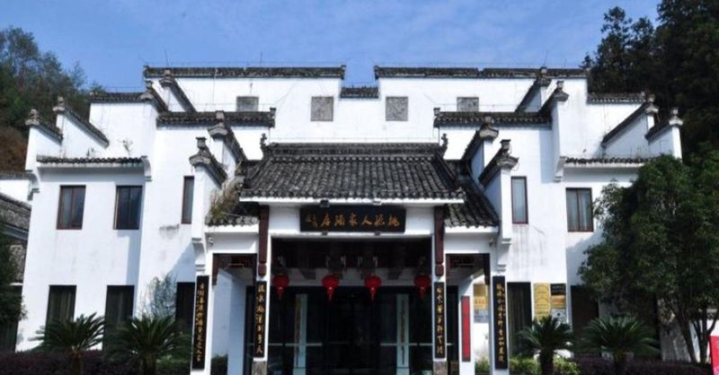 Xidi Taoyuan Renjia Resort Hotel: rooms and photos on HotelFriend