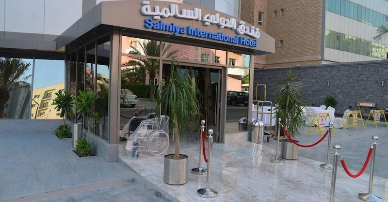 Salmiya International Hotel, Kuwait: easy hotel booking on HotelFriend