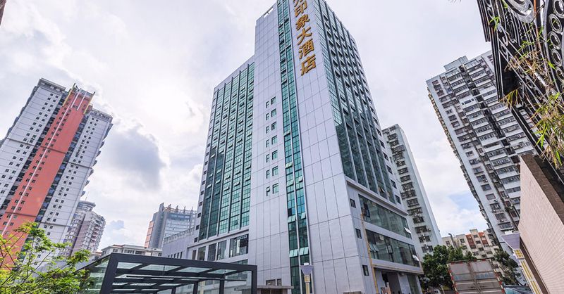 The Orient-Impression Zhuhai Gongbei - quick and easy booking on ...