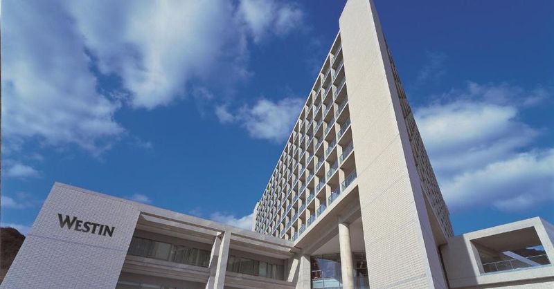 The Westin Awaji Island Resort & Conference Center: book rooms online ...
