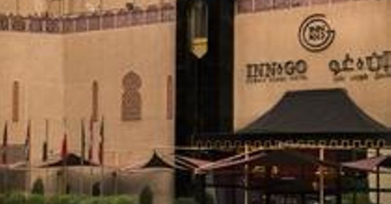 Inn&Go Kuwait Plaza Hotel, Kuwait City - photos and rooms on HotelFriend