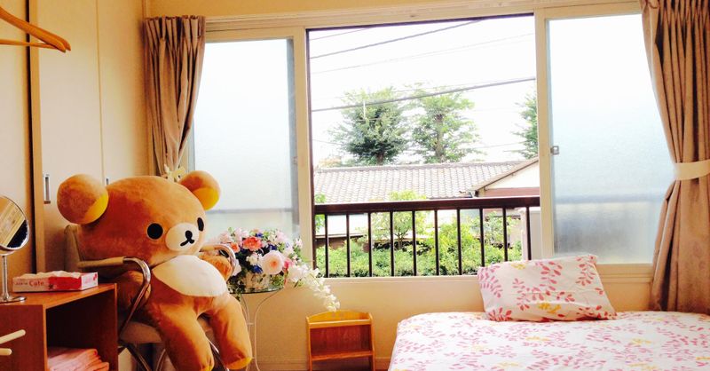 Japanese Culture House Yuka & Masato Room 1: online reservieren auf ...