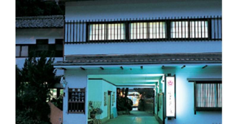 Kinosaki SPA Fujimiya, Toyooka-shi: easy hotel booking on HotelFriend