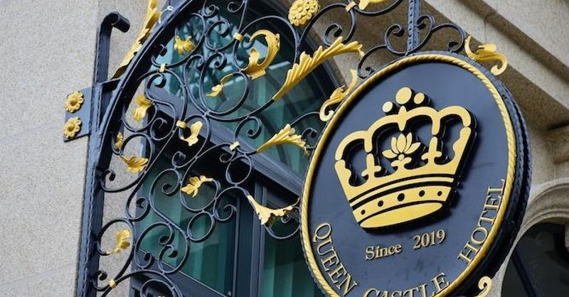 Sun Moon Lake Queen Castle Hotel, Yuchi: easy hotel booking on HotelFriend